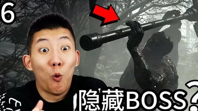鲤鱼ace解说大全集