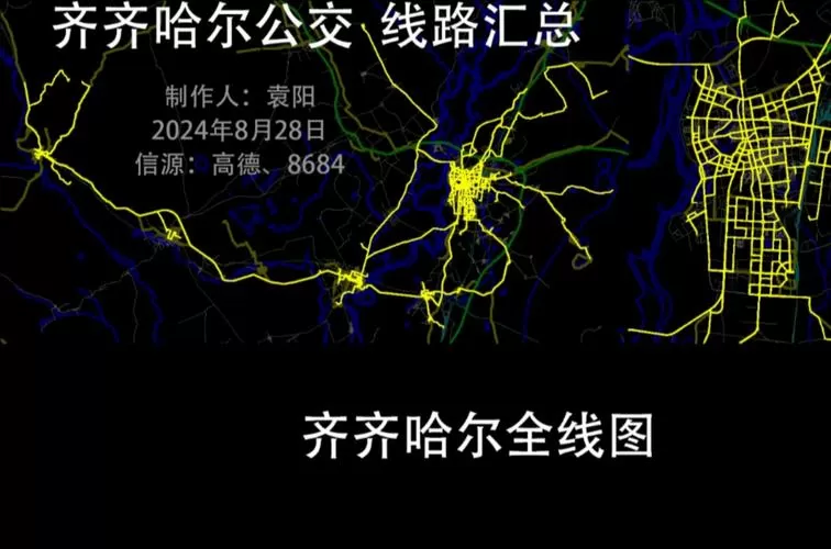 齐齐哈尔12路路线图图标