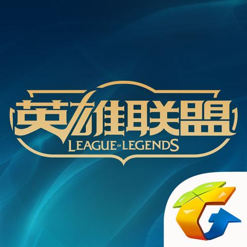 掌上英雄联盟怎么视频教程2023最新版截图