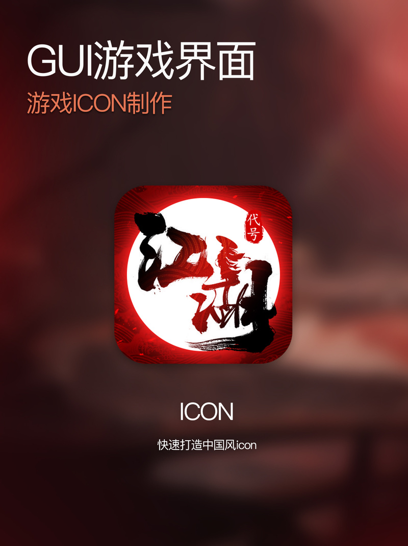 红颜乱新浪