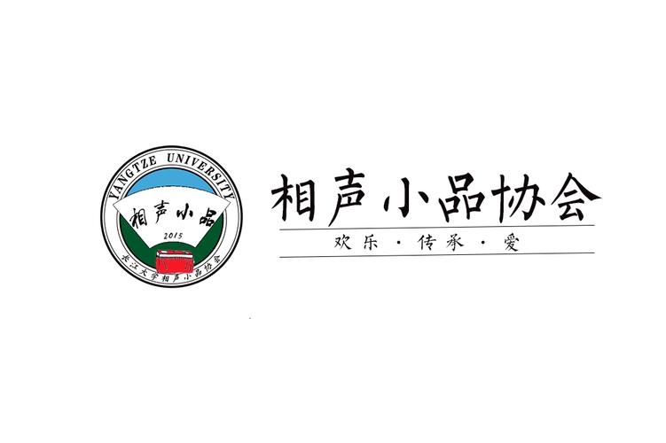 小品网站 免费截图