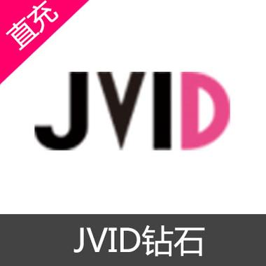 JVID最新版精产国品免费老版图标