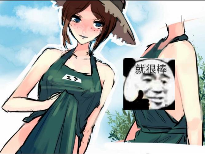 第五人格本子私㊙️网站免费版