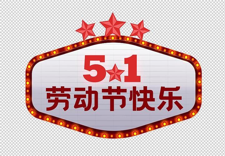 51官方截图