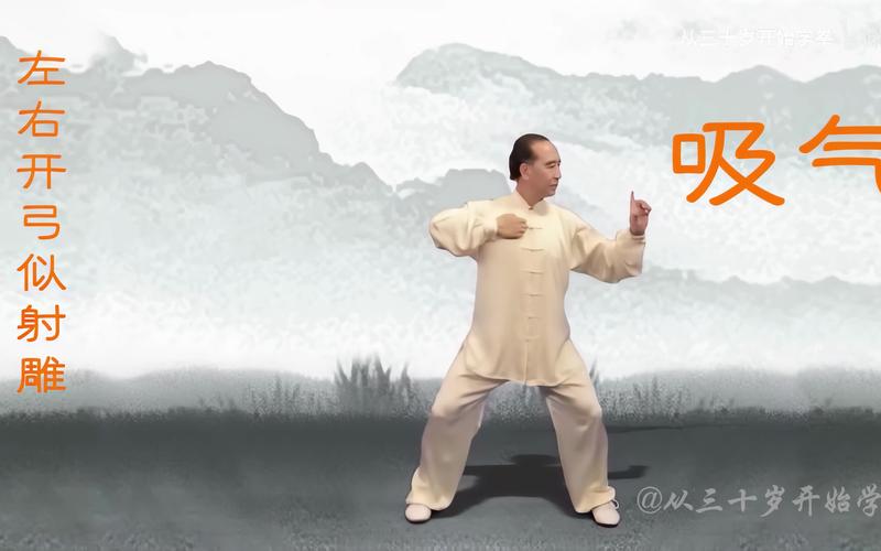 八段锦口令音乐mp3免费