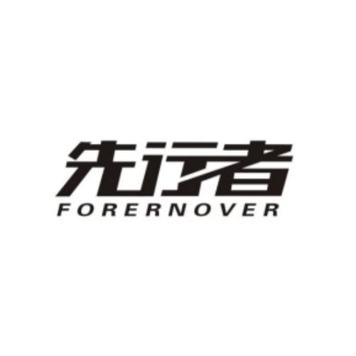 公益直装辅助器