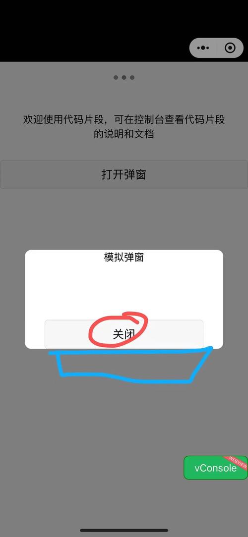 apkdown怎么下载