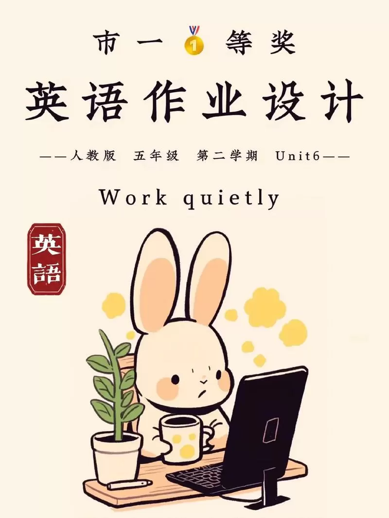 英语作文大全