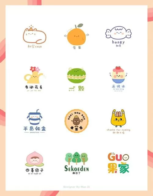 温柔小可爱字体转换截图