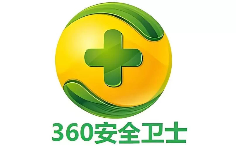 360保险箱下载安装图标