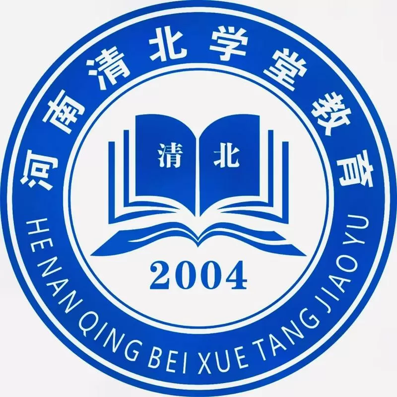 清北网校app下载截图