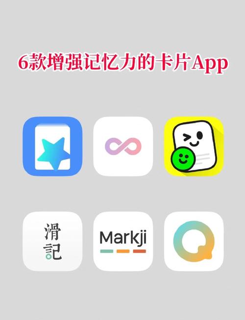 电子贺卡软件排行