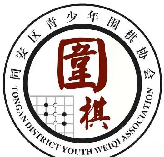 全民围棋下载图标