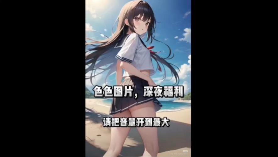 18CMICIOS禁慢天堂18CMIC纯净版