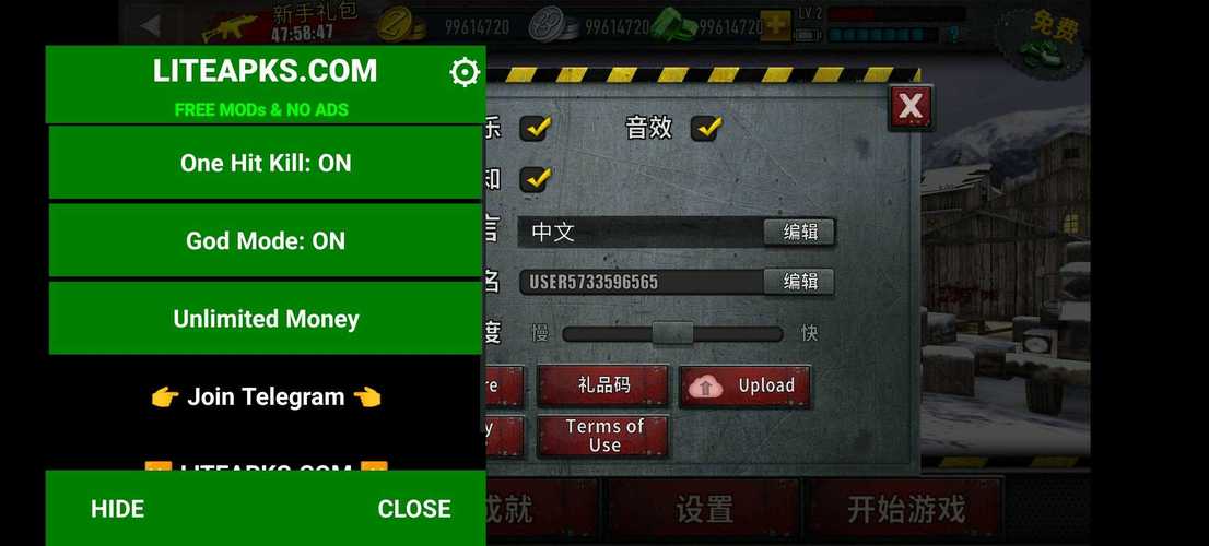 僵尸前线3D内置MOD菜单