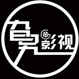 旮旯电影院