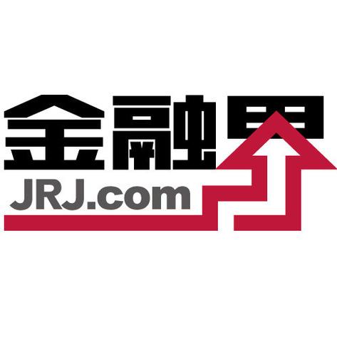 金融界app截图