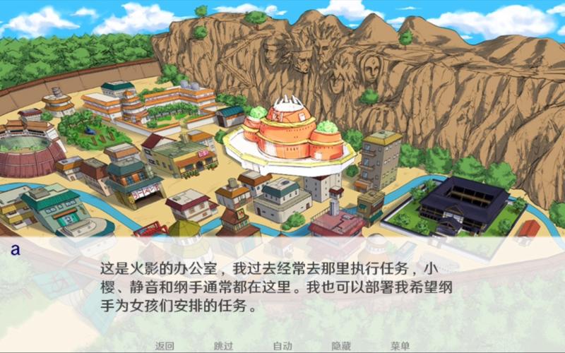 异族崛起全剧情攻略视频
