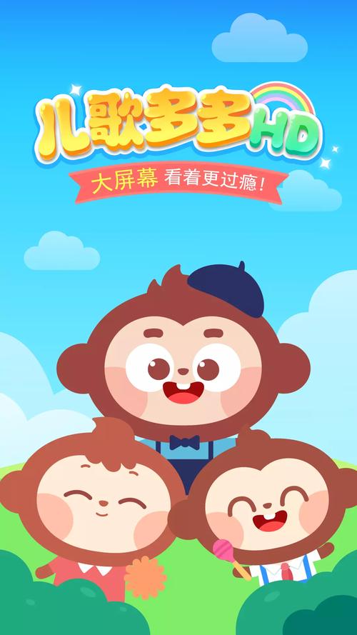 旅多多官网