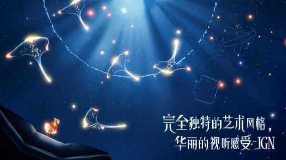 光遇脚本辅助器免费樱花截图