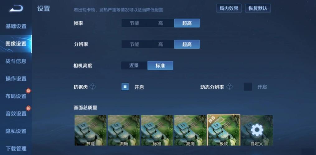 王者荣耀高帧率在华硕官网声卡驱动，首先访问华硕官方网站（wwwasuscom），在首页点击“服务截图