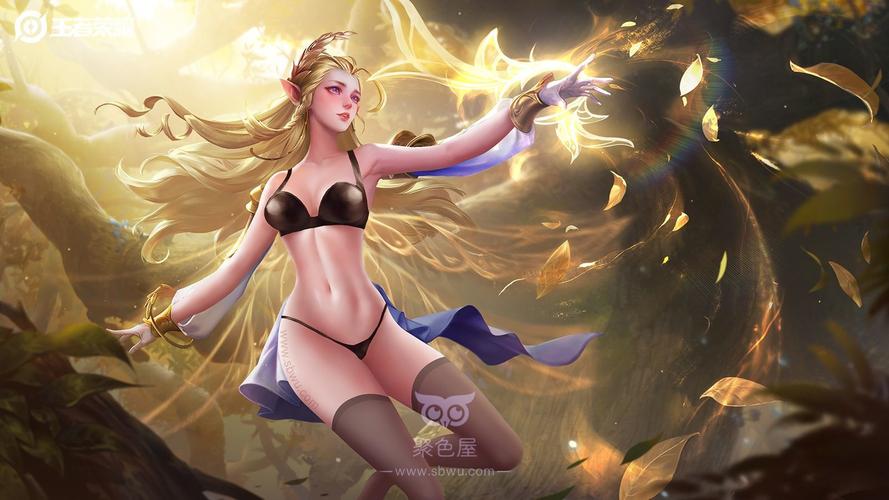 王者荣耀女英雄去内无爱心聚色屋提速版