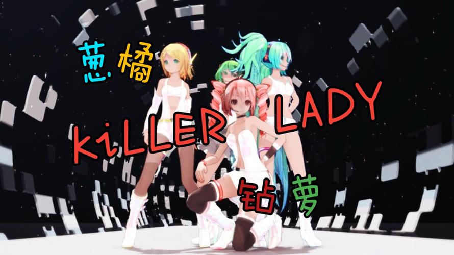 mikutools凹凸语音无限流量
