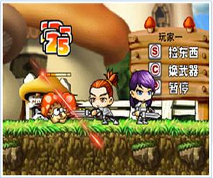冒险王单机版