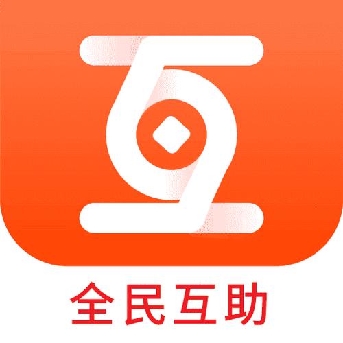 众帮互助安卓版截图