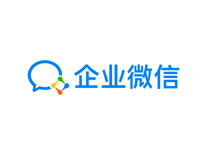 企业微信无限制永久免费图标