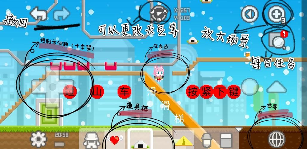 波古波古最新版2021联机