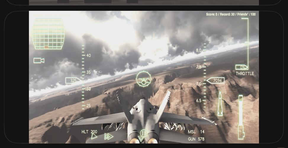 空战联盟 中文版中文版图标