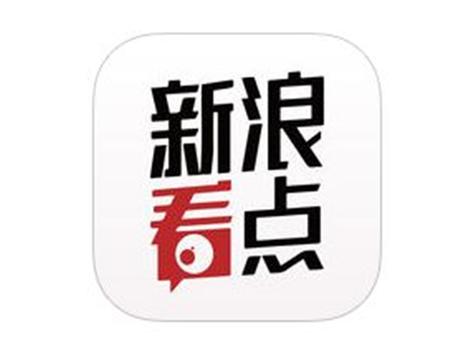 缤纷看点最新版本更新内容和注意事项图标