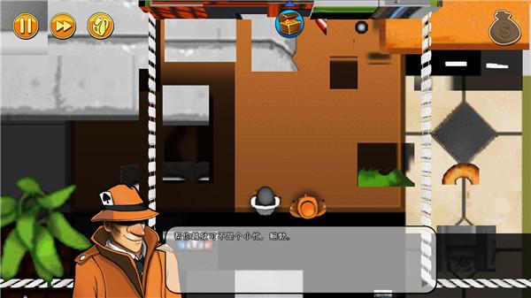 神偷鲍勃2汉化版版本更新内容自动打怪辅助