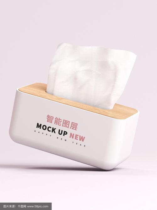 classmate纸巾盒3dm免费无限制版图标