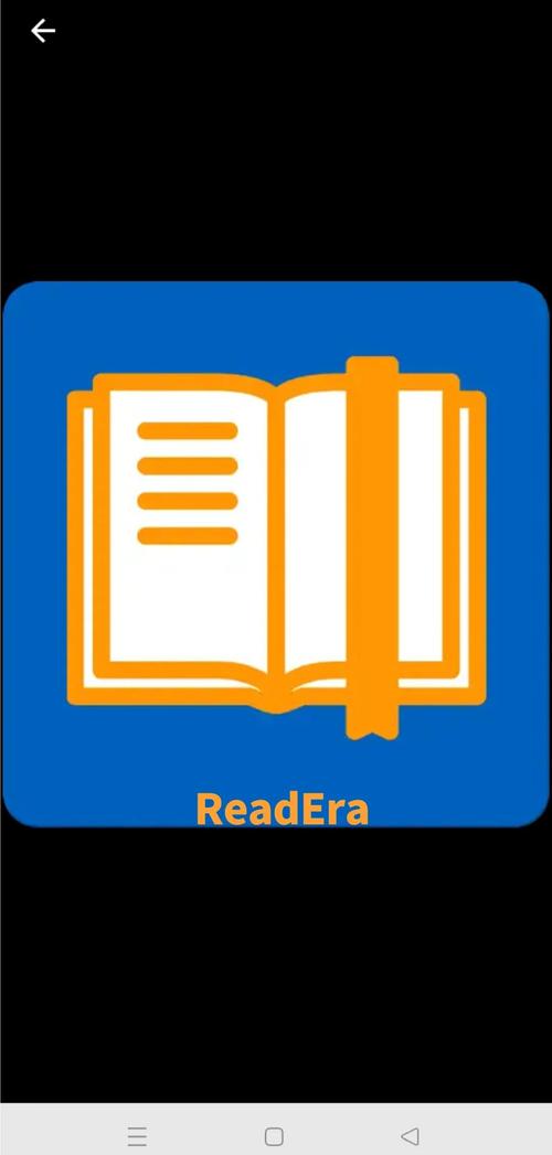 ReadEra官方网站截图