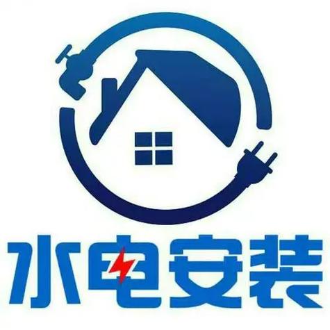水电工全文免费阅读截图