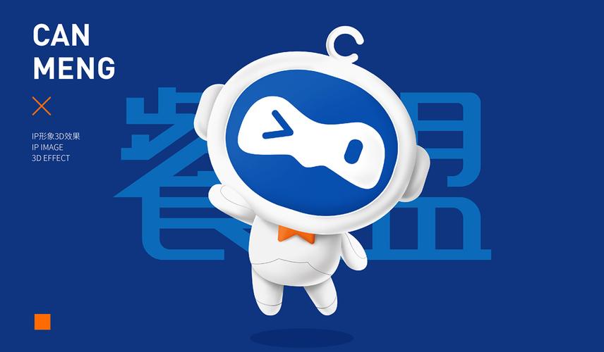 严选漫画无限阅币版蓝色版无广告免费截图