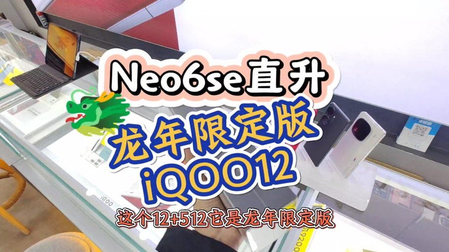 ACFUN黄化龙年限定版本纯净版截图