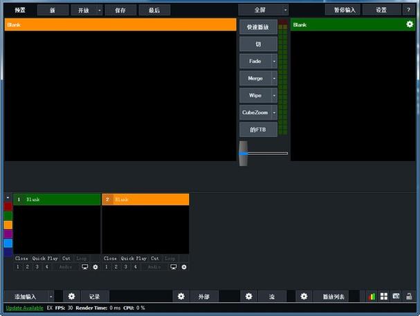 Proburn Pro中文破解版中文最新版截图