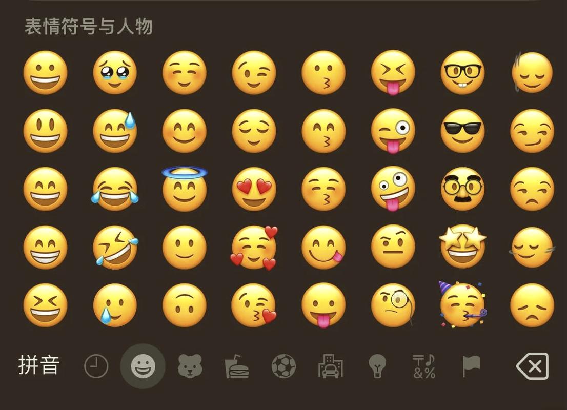 emojimix