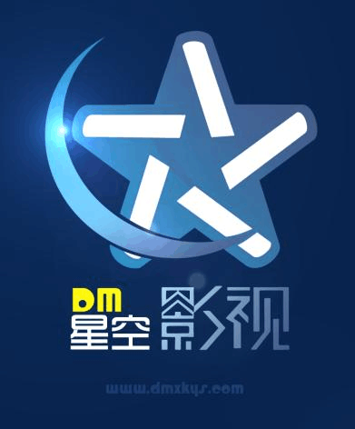 星空影视ios版图标