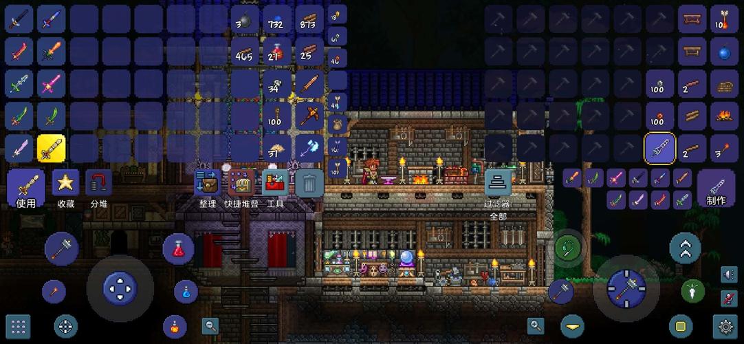 terraria菜单控件修改器2023最新版本正式版图标