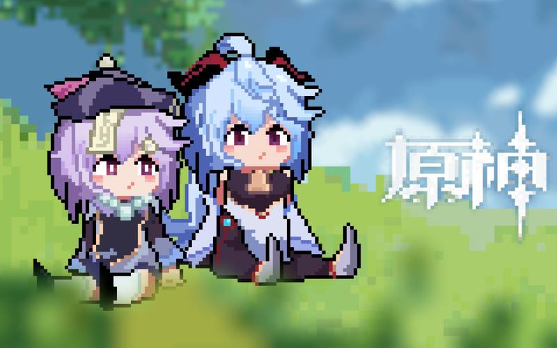 甘雨像素游戏永久vip版
