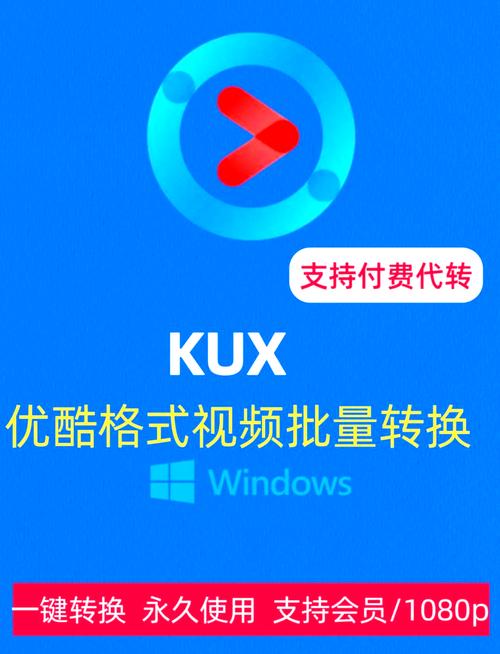 amcap视频捕捉程序最新版图标