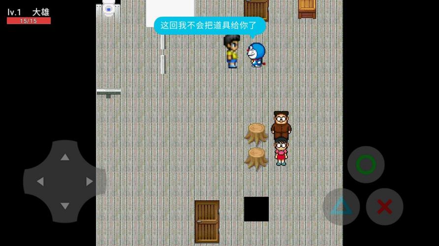大雄的日常生活汉化版