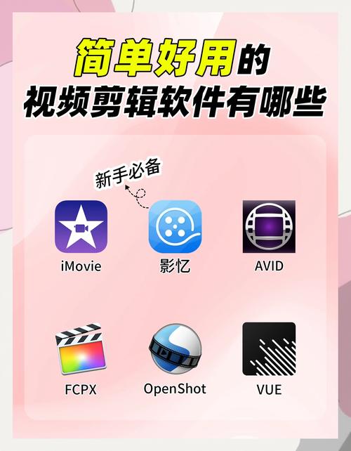 巧影视频制作软件2021最新版免费