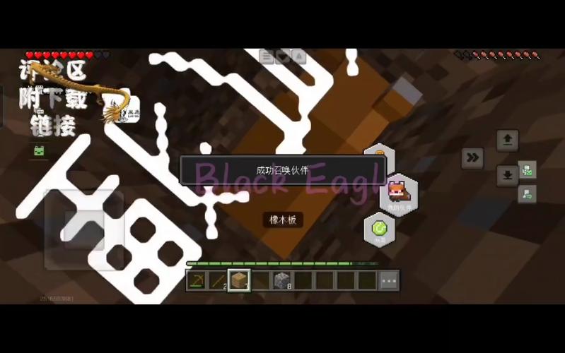 我的世界32K挂带悬浮窗2023完美版