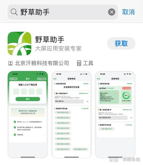 mifare经典工具除草辅助
