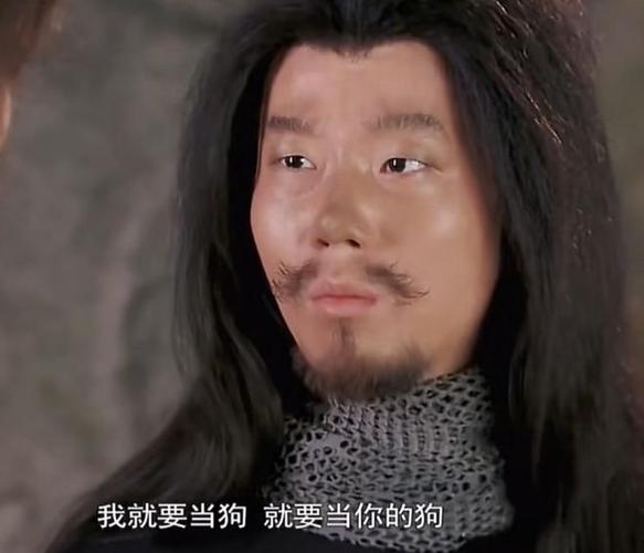 哮天犬的视频